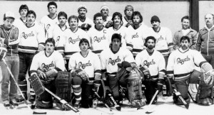 Remembering the 1986 Corner Brook Royals | Newfoundland Hockey Talk ...
